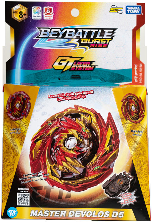 Buy Beybattle Burst Rise Master Devolos D5 Playset Online | Babyshop KSA