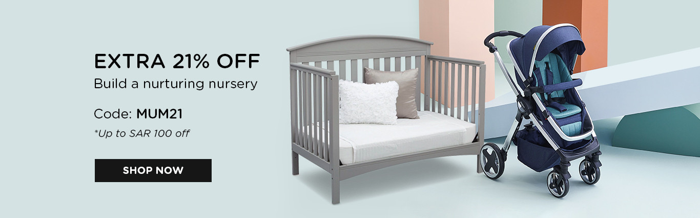 Online Shopping at Babyshop